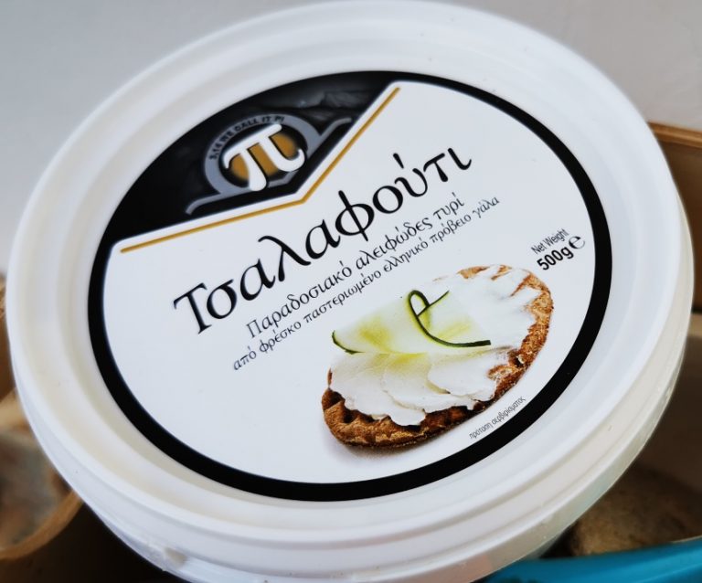 ΠΑΠΑΘΑΝΑΣΙΟΥ ΤΣΑΛΑΦΟΥΤΙ – ΚΑΤΙΚΙ – Food Adventures